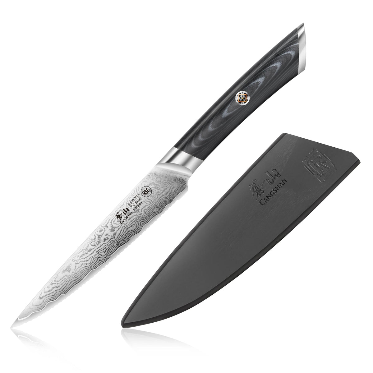 KURO 5" Serrated Utility Knife: Damascus Steel | Cangshan Cutlery ...
