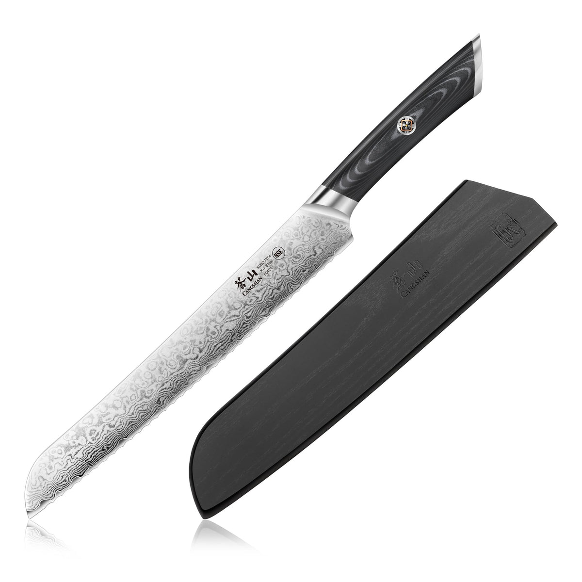 KURO Series 9-inch Bread Knife with Sheath, High Carbon X-7 Damascus S ...