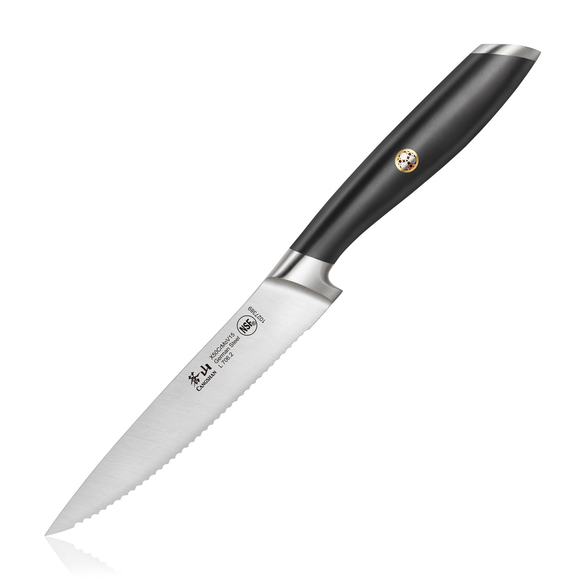 L Series 5-Inch Serrated Utility Knife, Black, 1027389 – Cangshan ...